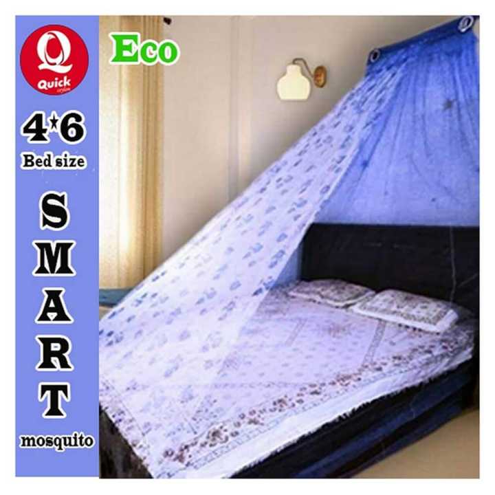 Wall Mosquito Net Quick Eco( 4*6 Bed) | Daraz.lk