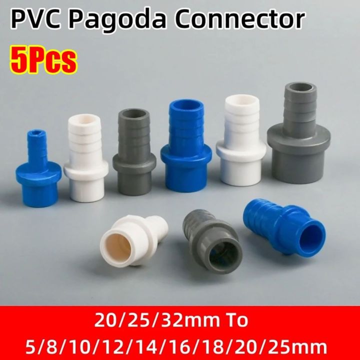 5Pcs Durable 20/25/32mm to 8-25mm PVC Pagoda Connector Soft Plastic ...