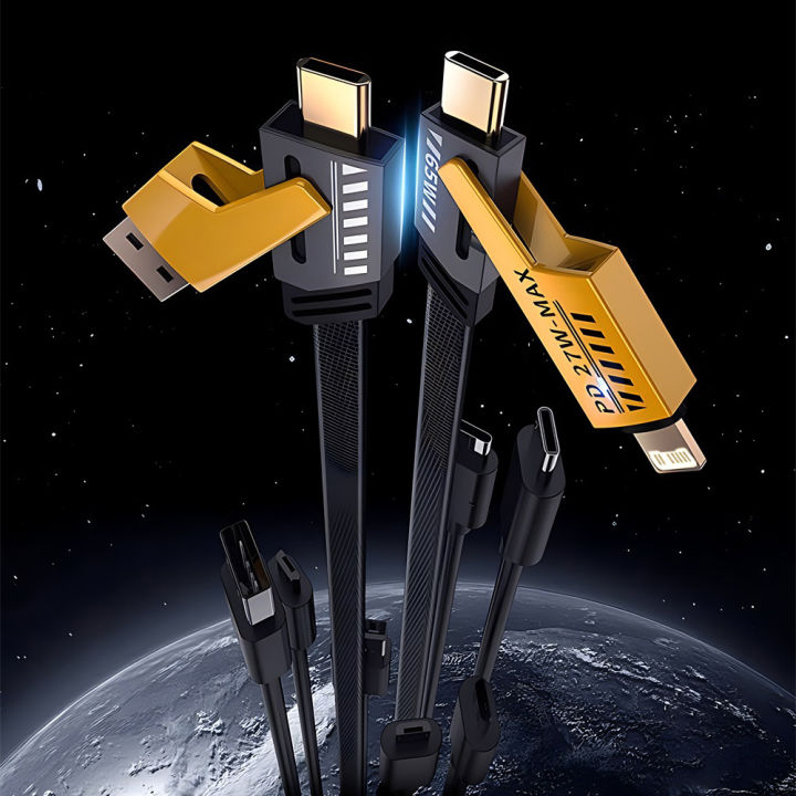 4 in 1 USB C Lightning Cable 65W Fast Charging Data Sync USB A Type-C ...