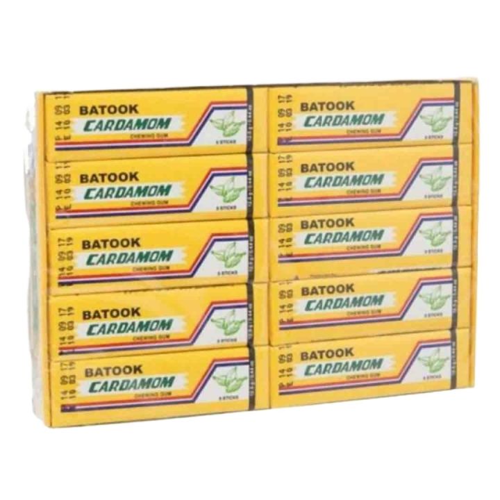 Batook CARDAMOM Chewing Gum 12.5g x (20pack) | Daraz.lk