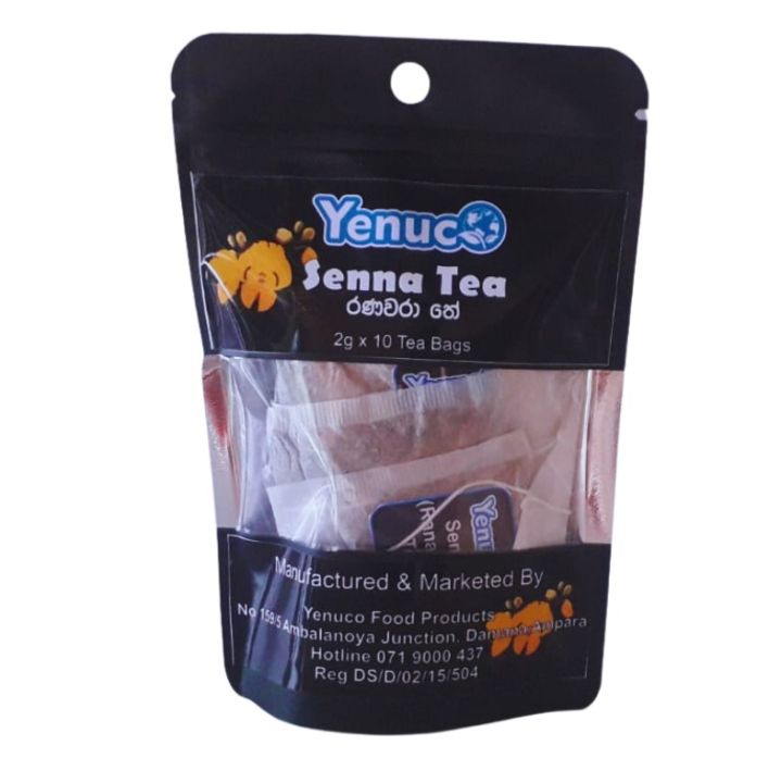 Ranawara Tea | Daraz.lk: Buy Online at Best Prices in Srilanka | Daraz.lk