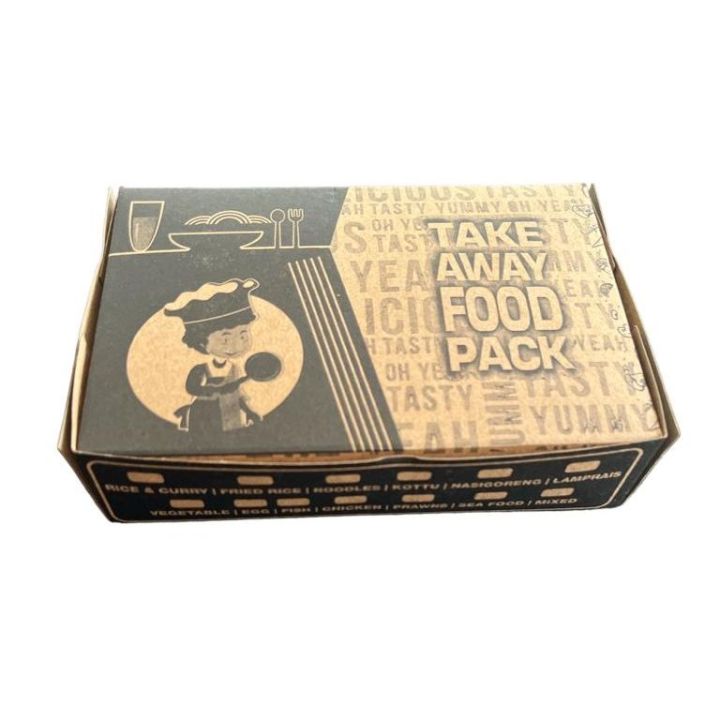 100pc Kraft lock type Paper Lunch Box Printed Meal Box Takeaway Box eco ...