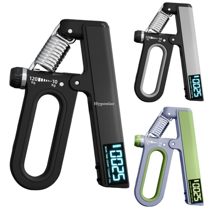 Hypoxiae and rip Strengthener 10-120 Adjustable esistance and ripper ...