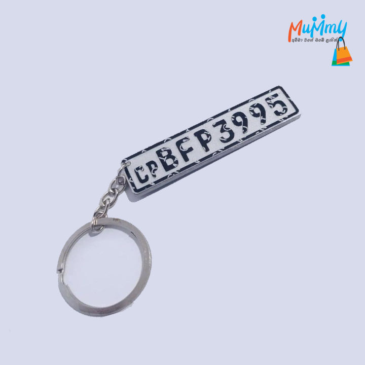 Customize Vehicle Number Plate Key Tag - Double side long | Daraz.lk