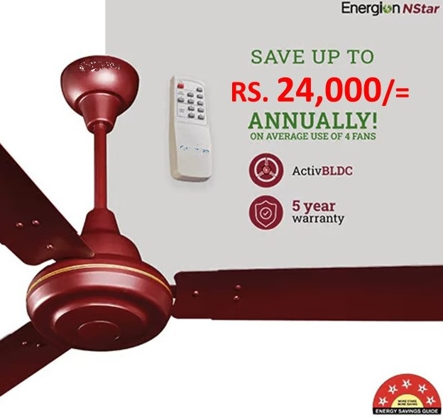 56 inch Ceiling fan - SuperQ Energy Efficient BLDC Motor 28W | Daraz.lk