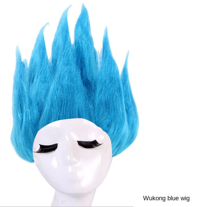 Perfect Halloween Party Dress Up Dragon Ball Z Goku Costume for Kids ...