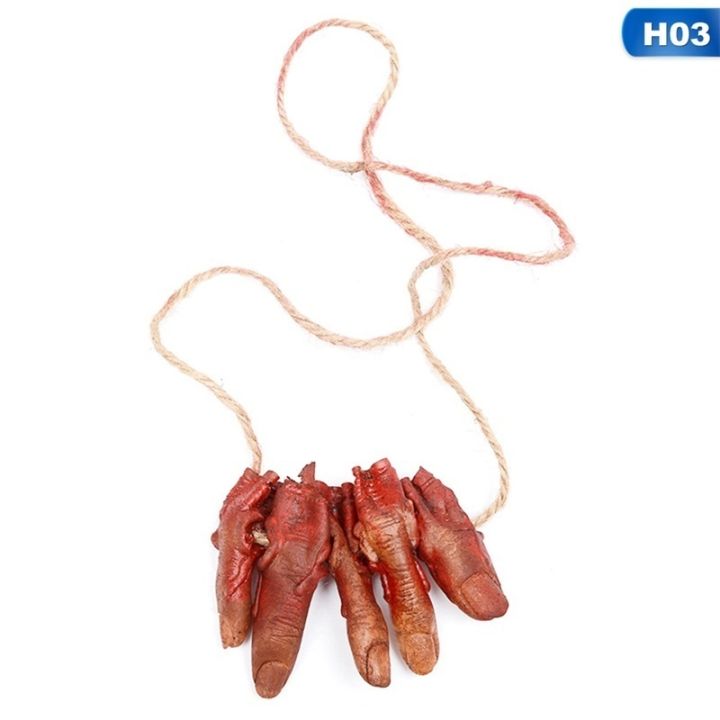 Halloween Scary Bloody Fake Latex Arm Hand Foot Heart Brain Finger ...