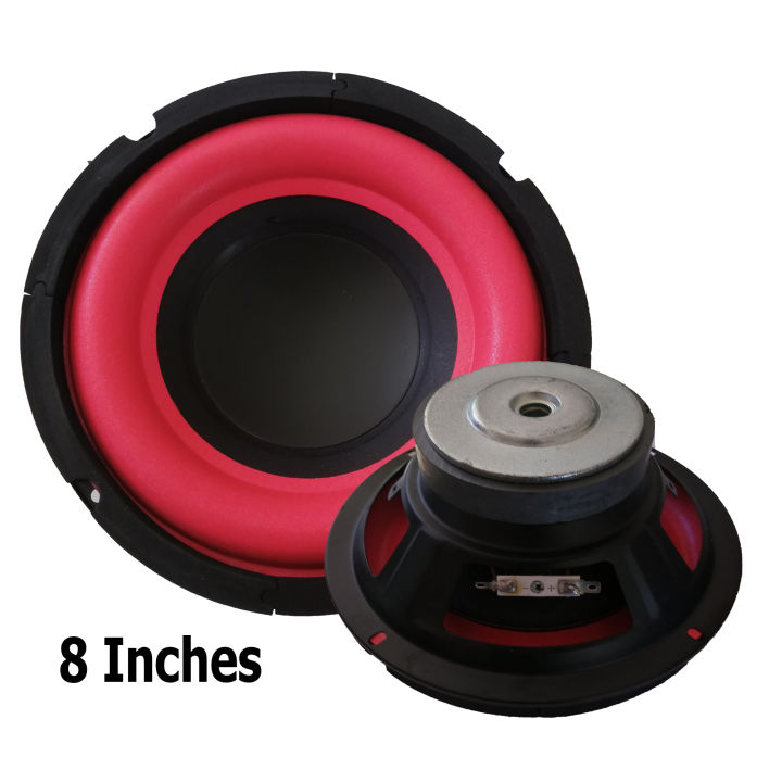 8 INCH subwoofer Speaker 120 watts car speaker | Daraz.lk