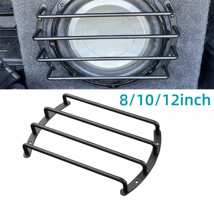 Durable Rounded Edges Metal Subwoofer Grille 8/10/12 Inch Easy To ...
