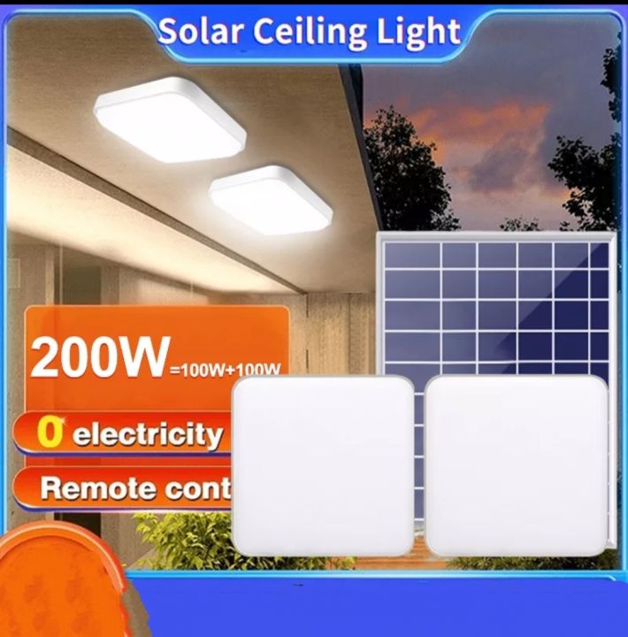 LED solar power square 100w*2 lights set | Daraz.lk