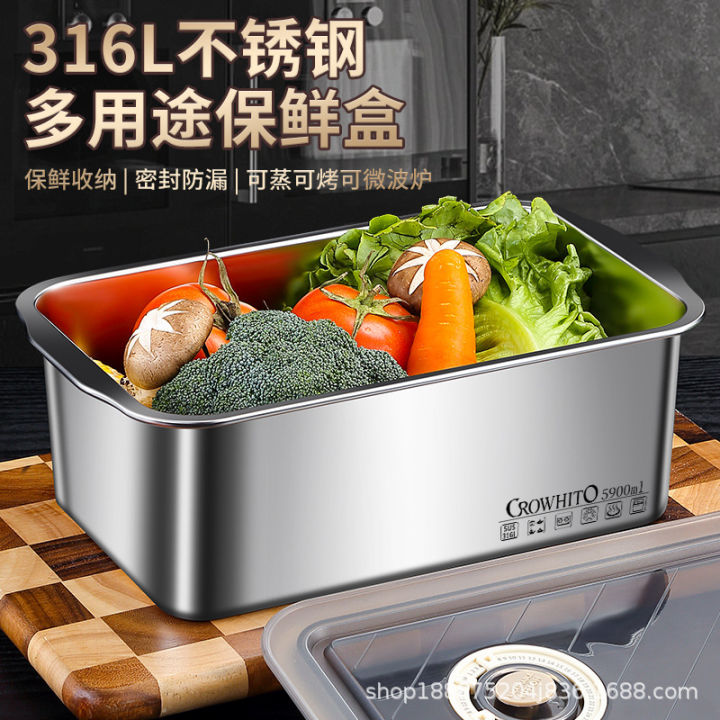 Large Capacity Food Grade Stainless Steel Storage Container with Lid ...