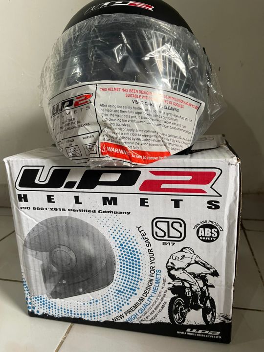 UP2 Sport Motor Bike Helmet | Daraz.lk