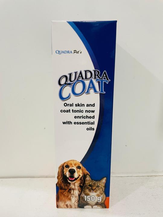 Quadra Coat Syrup For Pets 150g | Daraz.lk