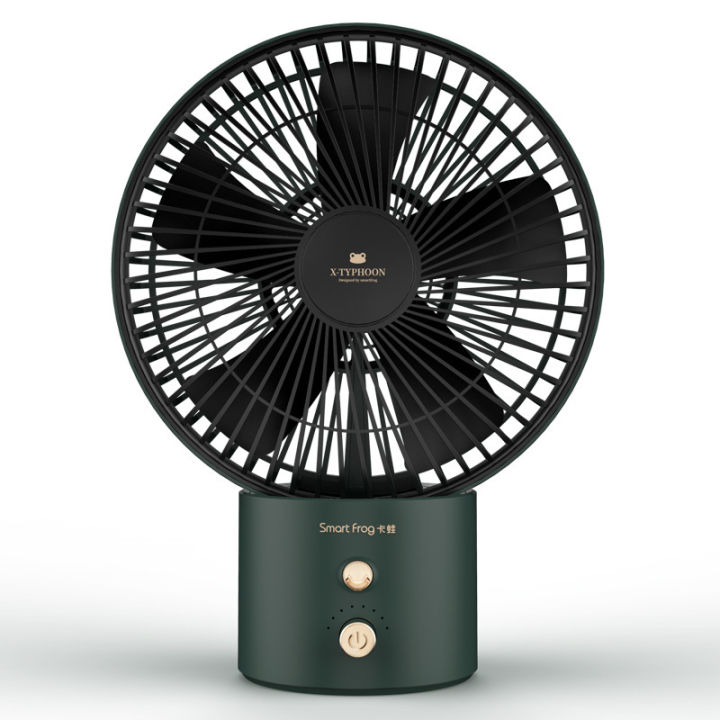 Kawa Desktop Mini Rechargeable Fan Oscillating usb Circulation Fan ...