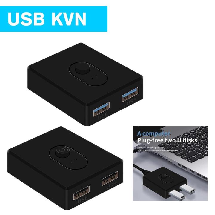 Kvm Switch Usb 3.0 Hub 1x2/2x1 Switch Switcher Usb Splitter Usb2.0 ...