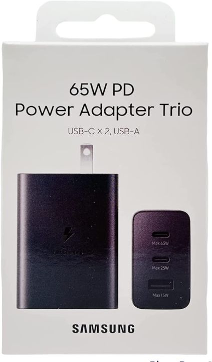 65W Power Adapter Trio black | Daraz.lk