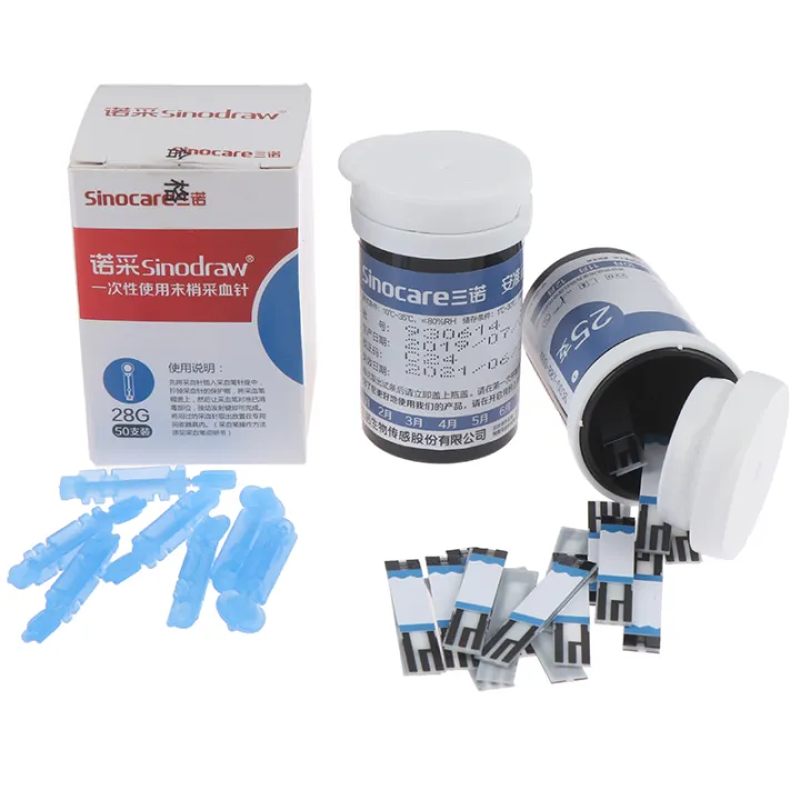 【Satisfaction guarantee】50pcs Test Paper + 50pcs For Sugar Detection ...