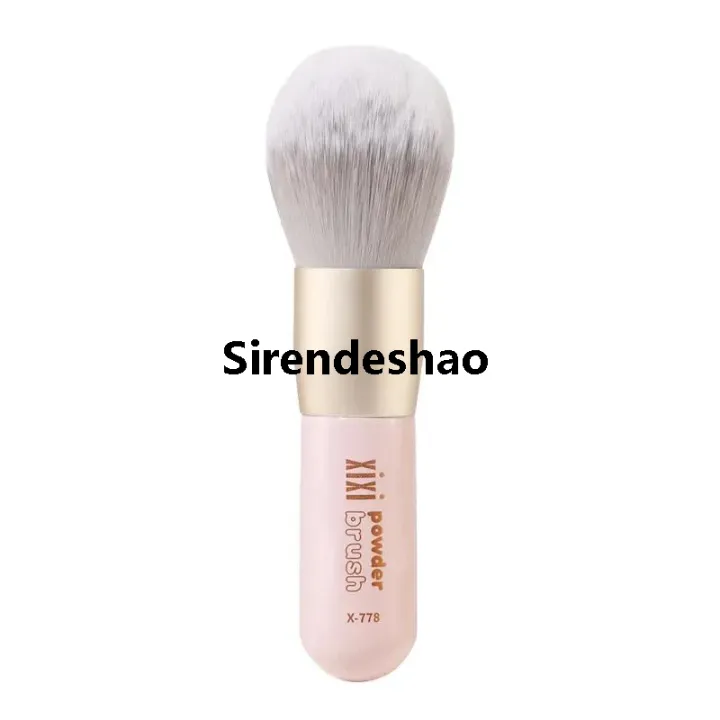 Sirendeshao Professional Fluffy Large Powder Brush Skin-friendly Soft ...
