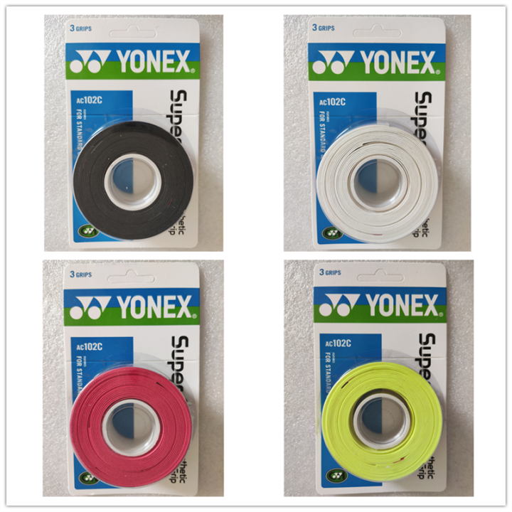 4PCS Yonex Grip Over Grip Best Anti-slip Breathable Sport Over Grip ...