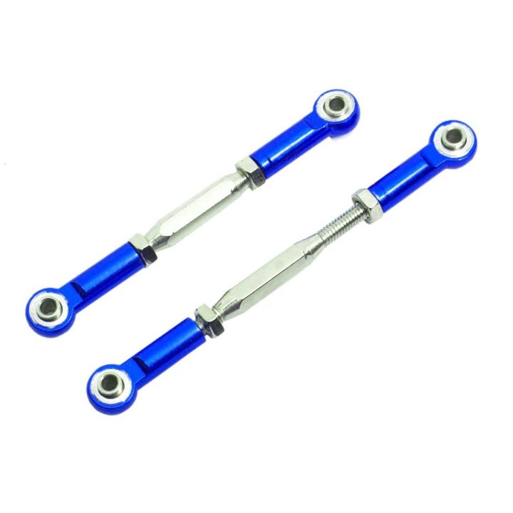 2Pcs Metal Adjustable Steering Linkage Servo Link Pull Rod,3 | Daraz.lk