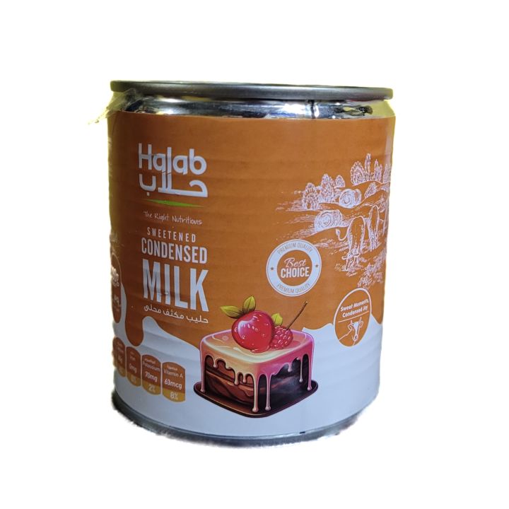 Halab Sweetened Condensed Milk 390g | Daraz.lk