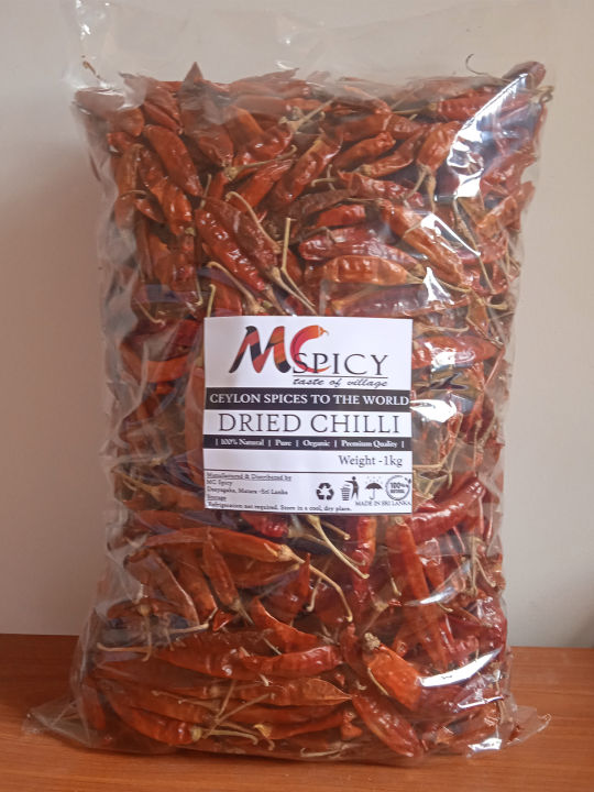 MC Spicy Dried Chilli pods - වියලි මිරිස් කරල් (Premium Quality ...