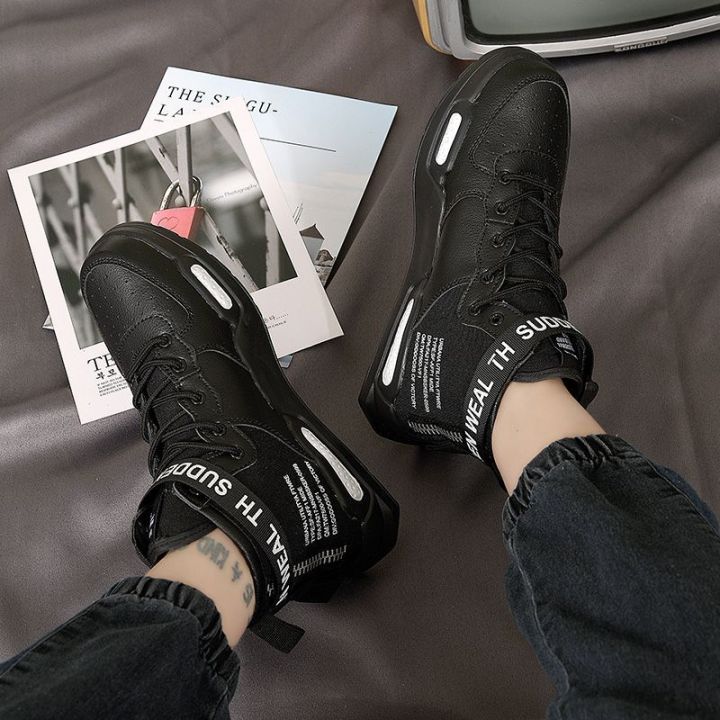 Air Force High-Top Couple Poison Shoes Wukong Hip Hop Sneakers Trendy ...