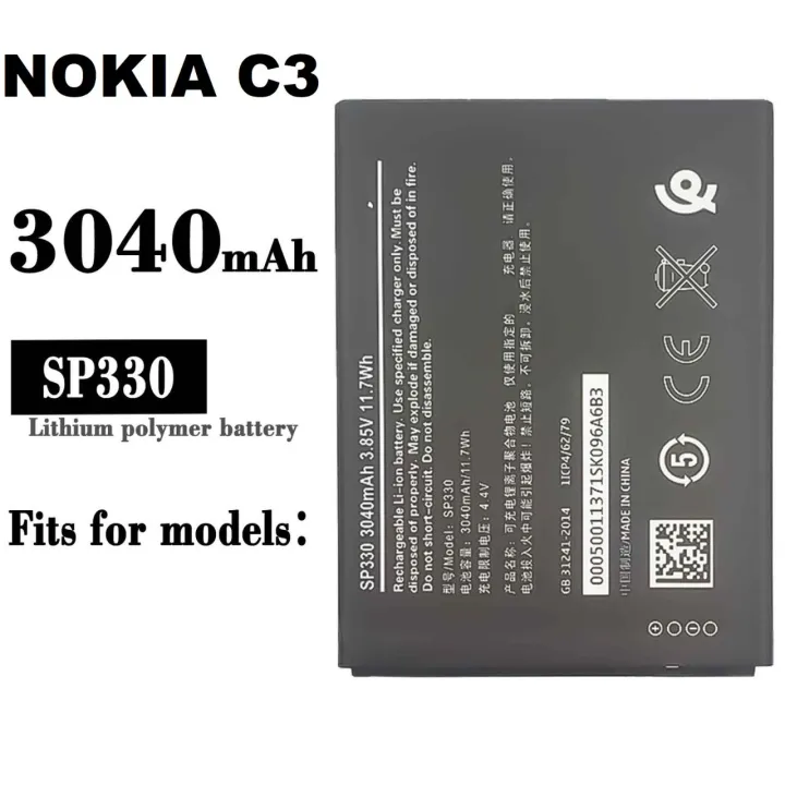 NOKIA C3 BATTERY NOKIA SP330 BATTERY NOKIA SP330 Battery 3040mAh | Daraz.lk