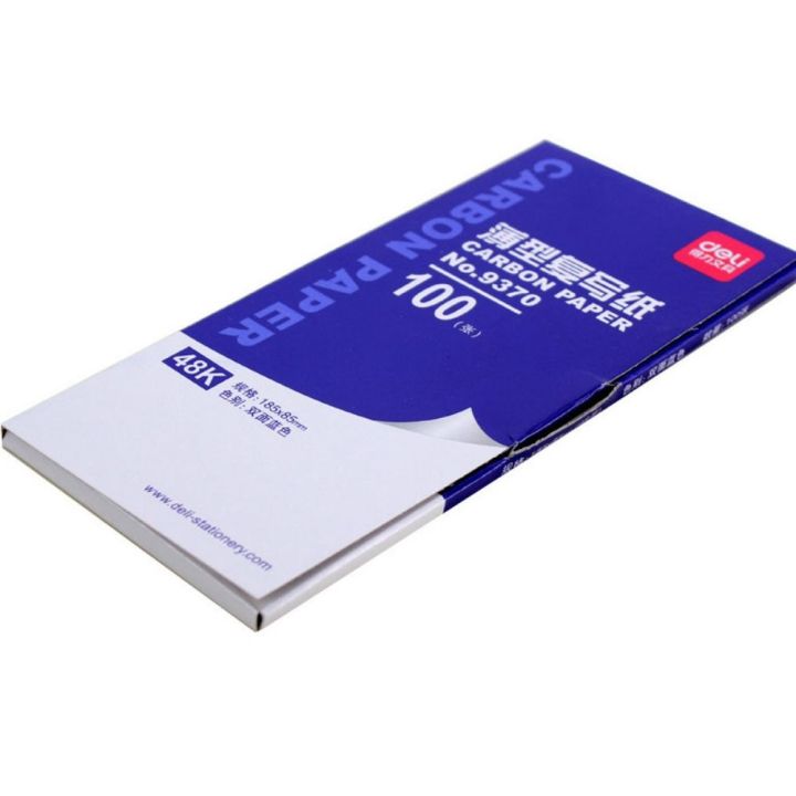 100 Sheets Stationery Supplies Double-sided Carbon Paper Blue ...