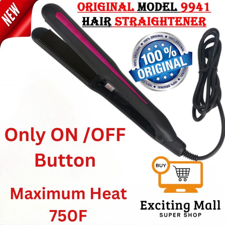 New style Exciting Mall |Professional Hair Straightener Ceramic Flat ...