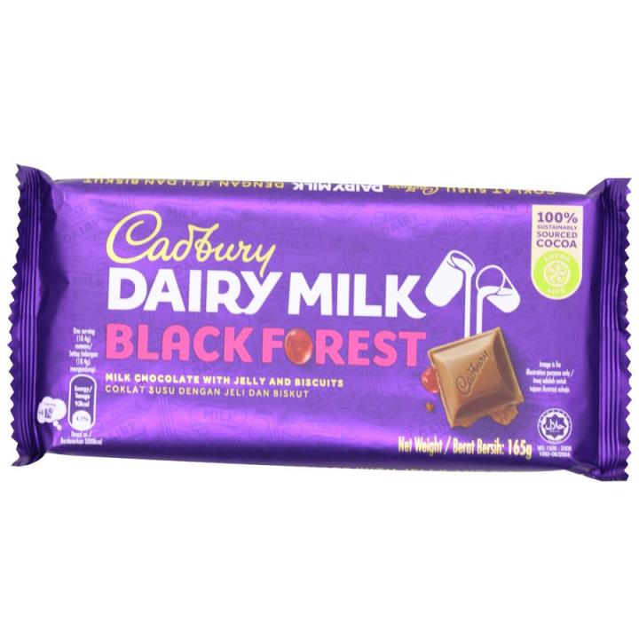 Cadbury Diary Milk Black Forest 165g | Daraz.lk