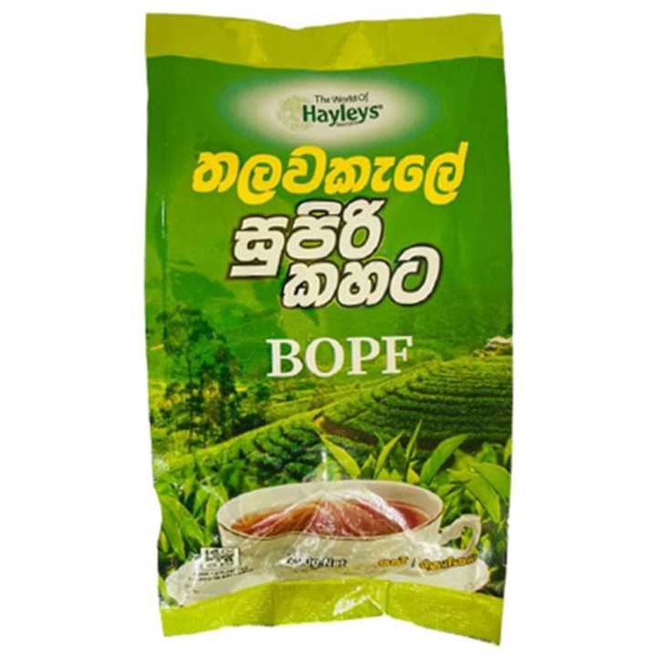Talawakelle BOPF Tea 200G - Sinhala | Daraz.lk