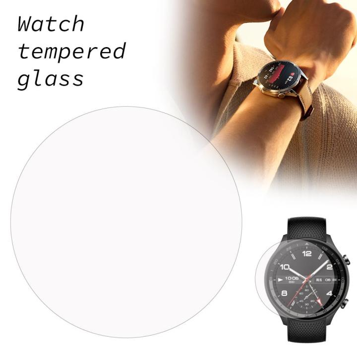 tideWatch New 2024 Transparent Protective Film 2ROnePlusWatch Eye ...