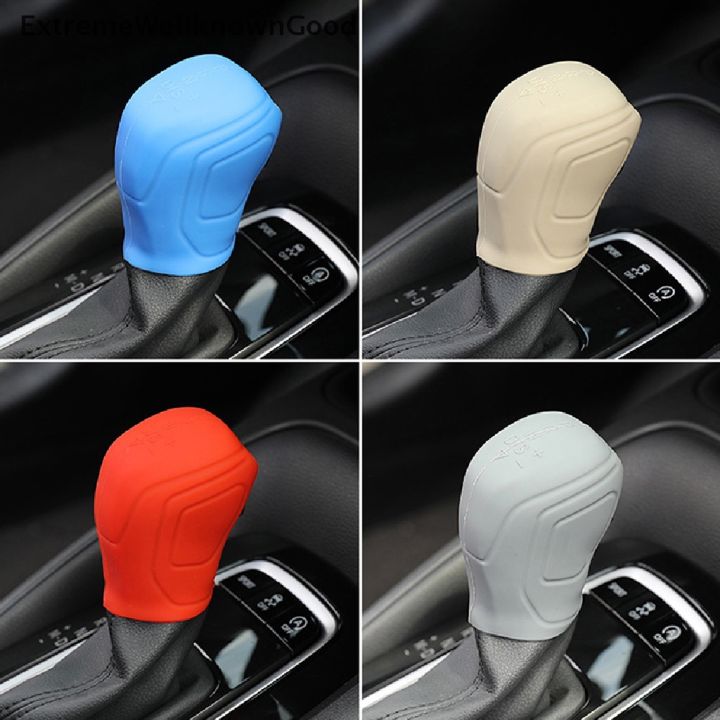[ExtremeWellknownGood] Car Silicone Gear Shift Knob Cover for Gear ...