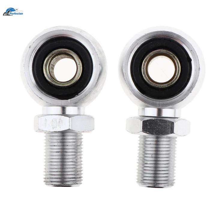 Universal Round Hole Adapters for Motorcycle Rear Shock 0mm | Daraz.lk