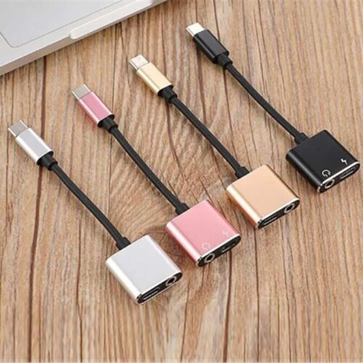 Suitable For Huawei Mobile Phone Type-C Two-In-One Adapter Cable ...