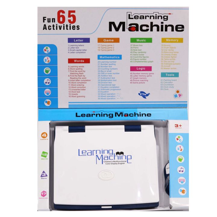 Educational Laptop Computer Toy With Mouse For Kids - 65 Fun Activity ...