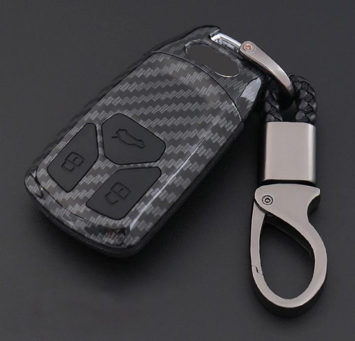 AUDI Q7 CARBON FIBER HOUSING WITH KEY TAG | Daraz.lk