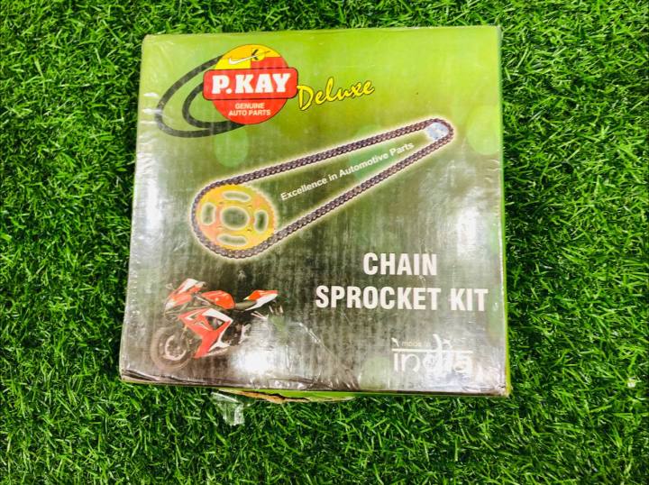 Pulsar 135 Bike Sprocket Chain Kit | Daraz.lk