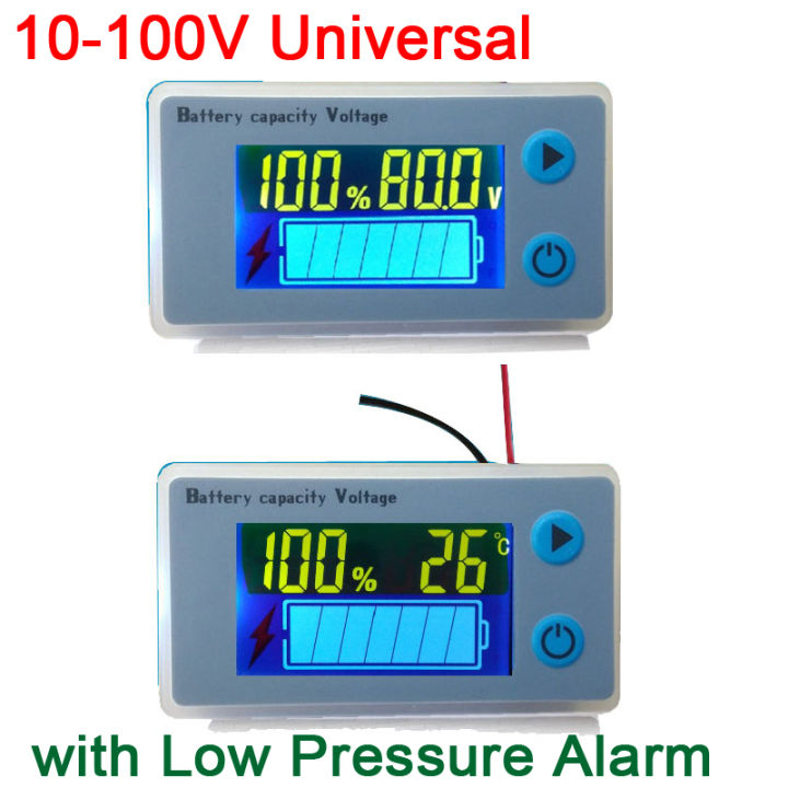 【Huaxiacuye8718】DC 10-100V Acid Lithium Battery Capacity Indicator ...