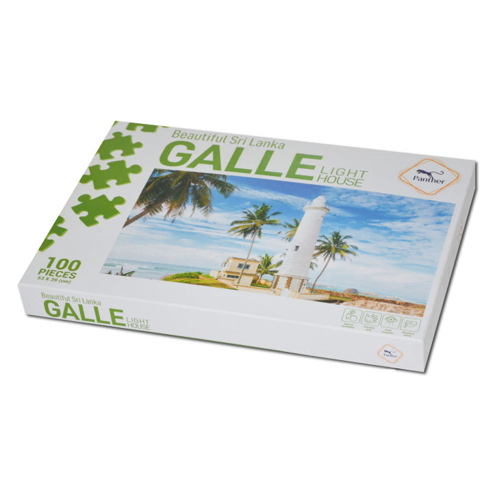 Panther Beautiful Sri Lanka Galle Lighthouse Puzzle | Daraz.lk
