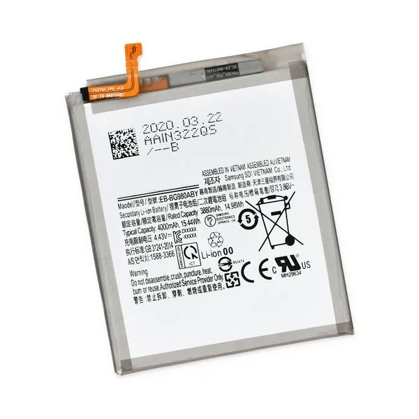 Samsung Galaxy S20 Battery | Daraz.lk