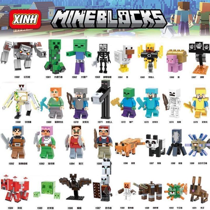 【New Arrivals】Compatible with LEGO Minifigures Building Blocks ...