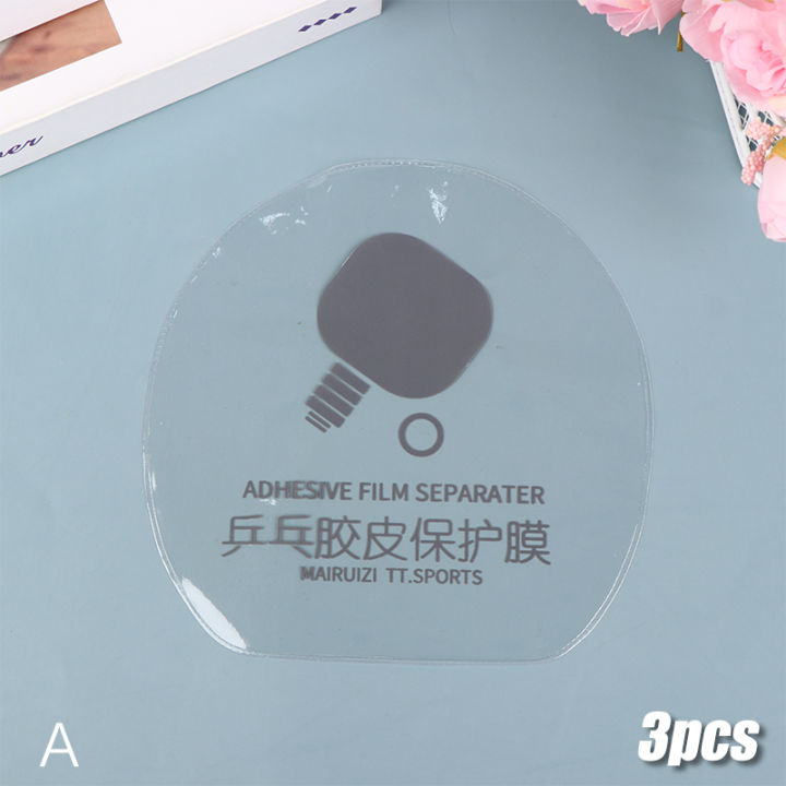 3Pcs Transparent Table Tennis Rubber Protection Film Ping Pong Racket ...