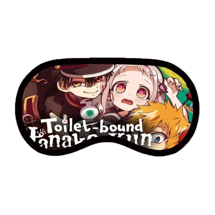 Teenager Cute Cartoon Eyes Mask anime Toilet-Bound Hanako kun Patch ...