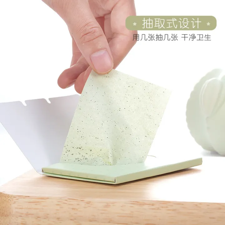【Aorro】Bodybuilding Chuangyan Oil Absorbent Paper 100 Pieces Facial ...