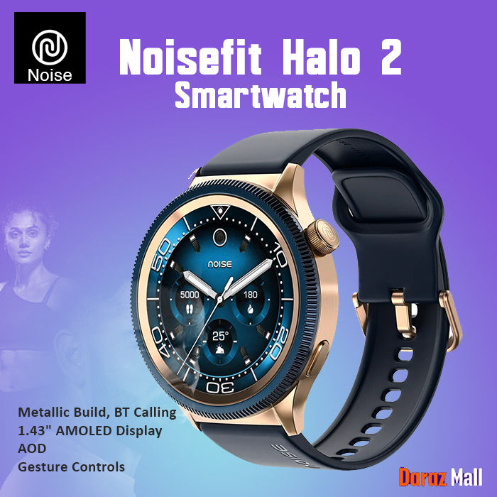 Noise Fit Halo 2 Calling Smartwatch | Daraz.lk