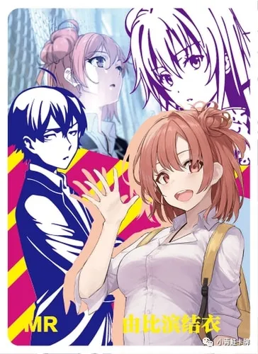 【DIV MALL】Goddess Story MR Flash Card Anime Character Deluxe Edition ...