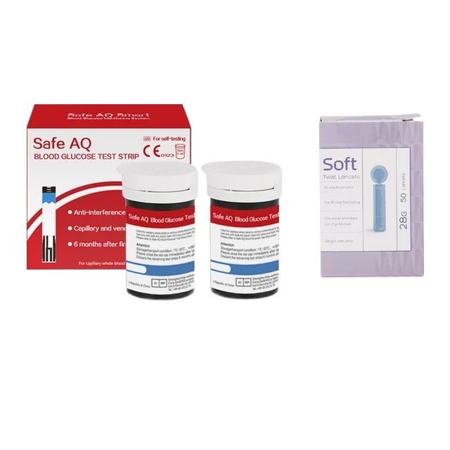 50 Pcs/Set Safe AQ Blood Glucose 50 Test Strips and 50 Lancets Diabetes ...