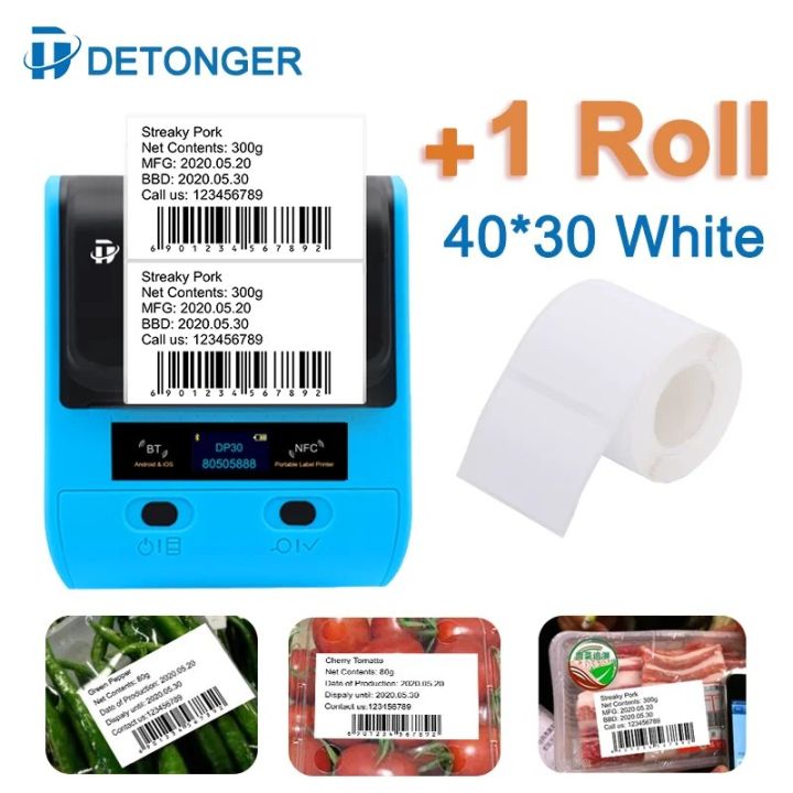 DETONGER 80mm Wide Format Sticker Label Maker Receipt Portable B-T ...